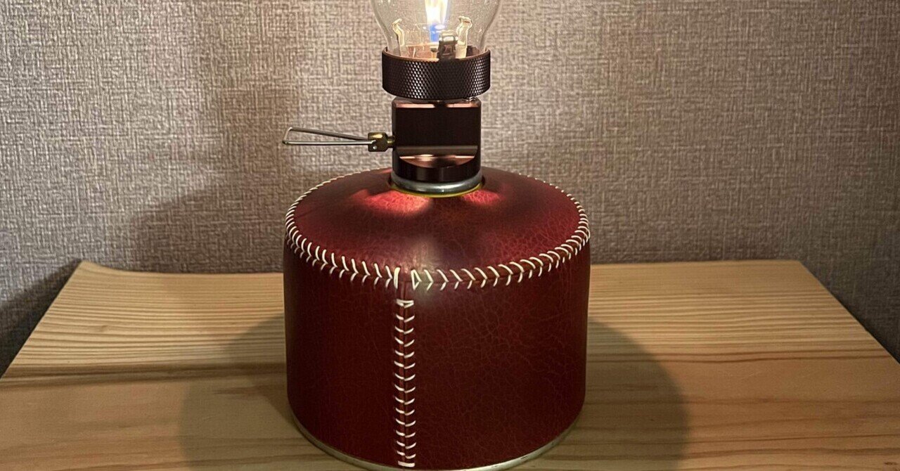 【商品紹介】OD缶カバーでキャンプシーンをおしゃれに！｜革工房 CraftLab.Rin