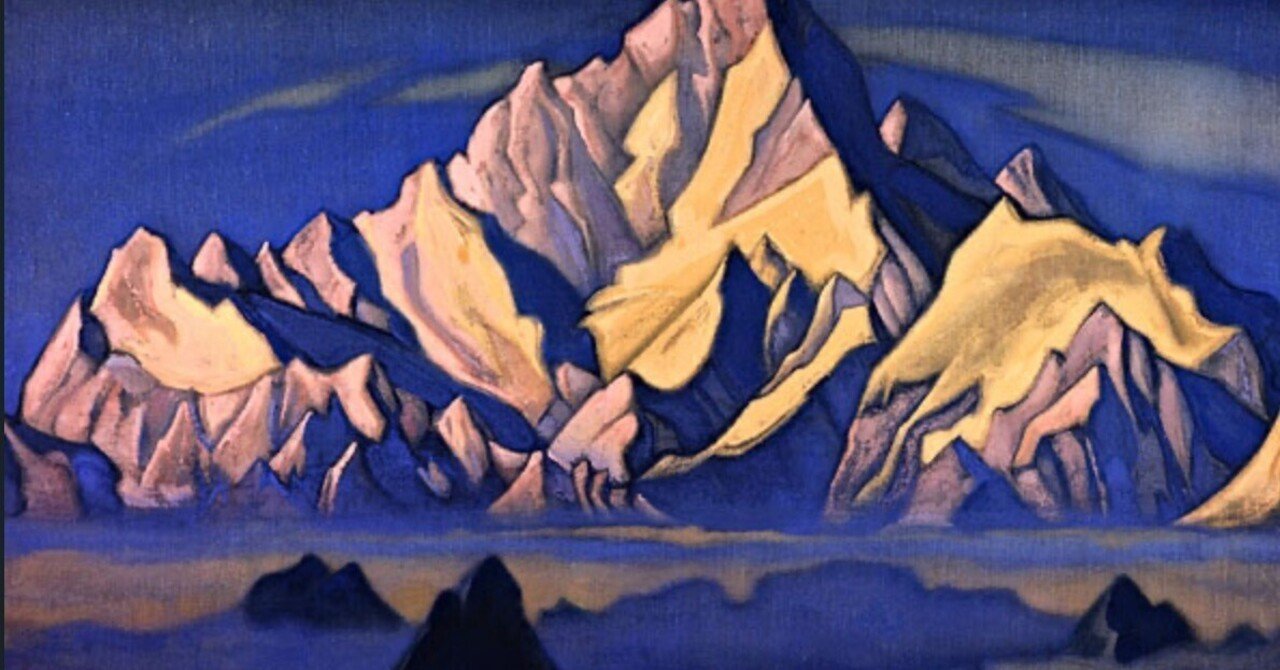 Day 1,579: abode, anglicised｜tafst10