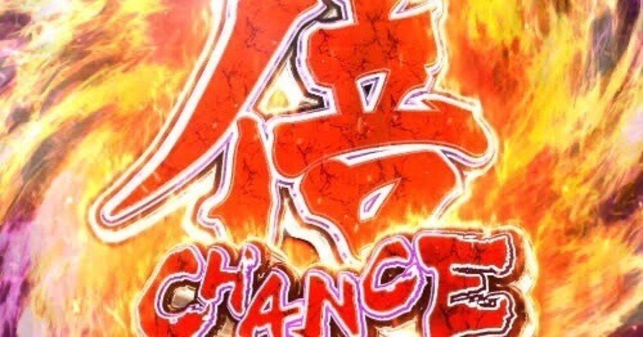 若松7r 1813｜🌈🌈🇺🇸競艇プロ予想師ベル🇺🇸🌈🌈