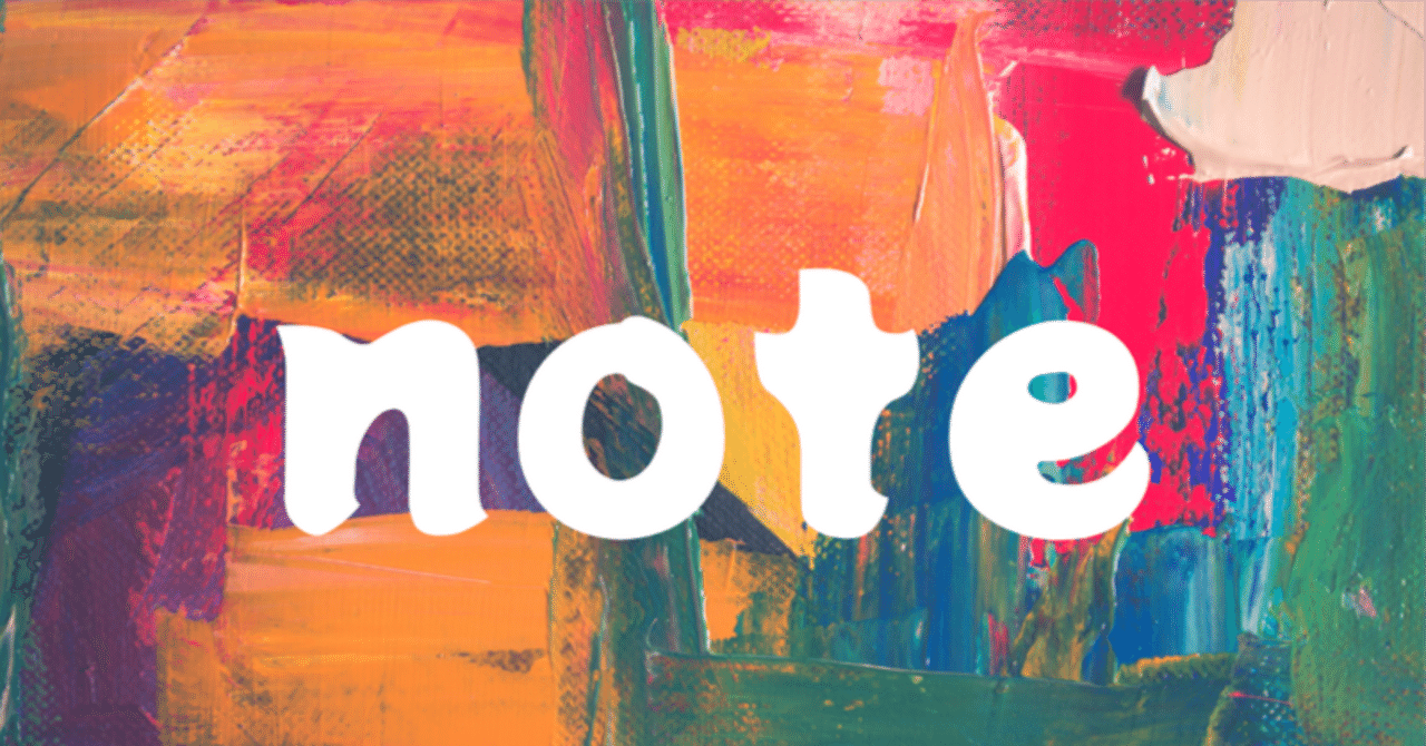 昨日の日記 ️｜oimo