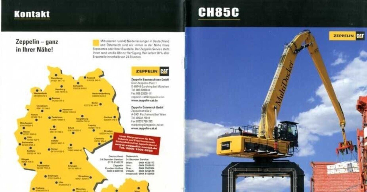 ZEPPELIN CAT CH85C Multi Docker｜建設機械化ライブラリー