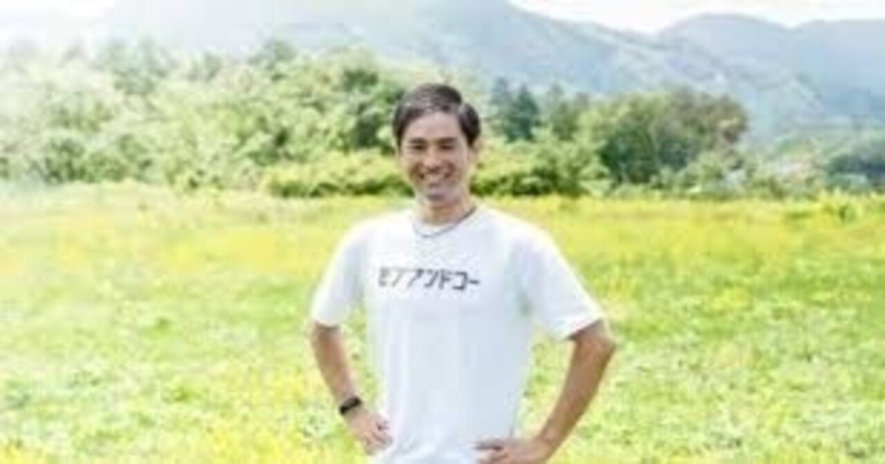 otsuka fumitaka｜note