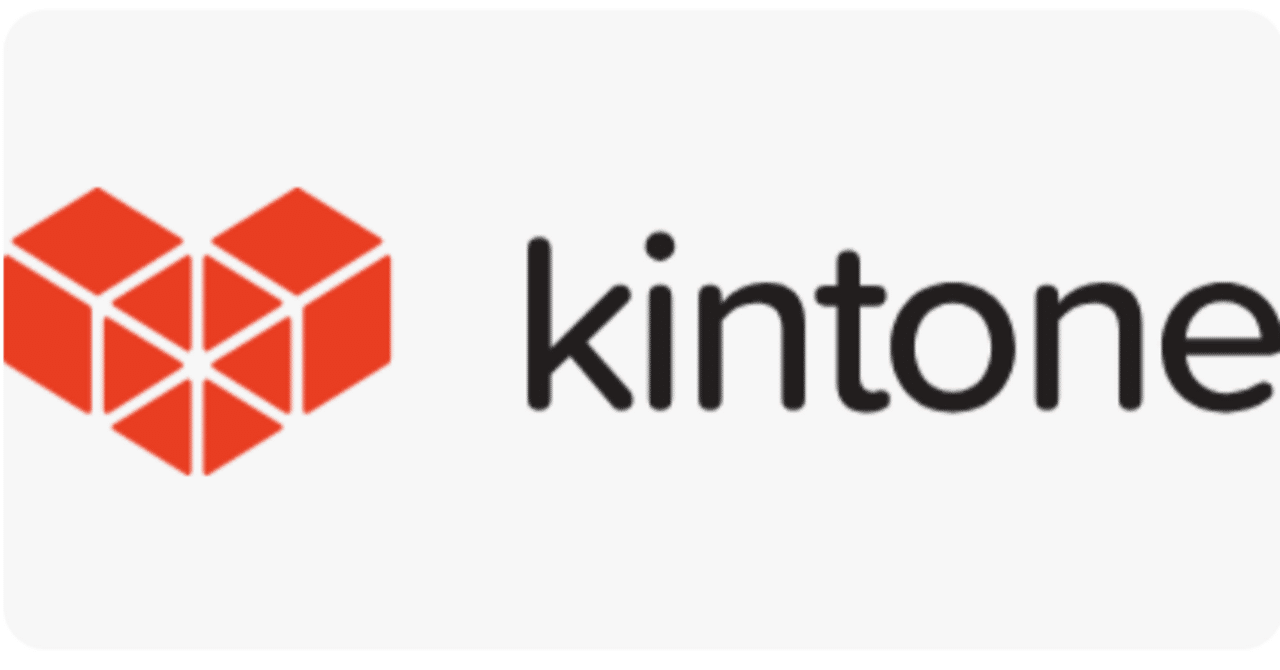 カスタマイズ可能なワークプレイスプラットフォーム シームレスに編集や変更が簡単にできる。Kintone｜AI+Web3+脱炭素化エネルギー図鑑-Masato