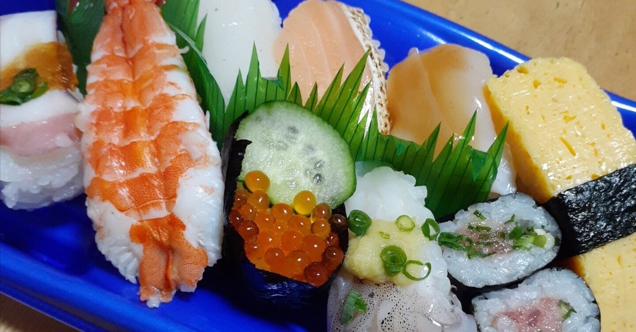 『握り盛り合わせ🍣』(塩分3.7g)｜guttyo