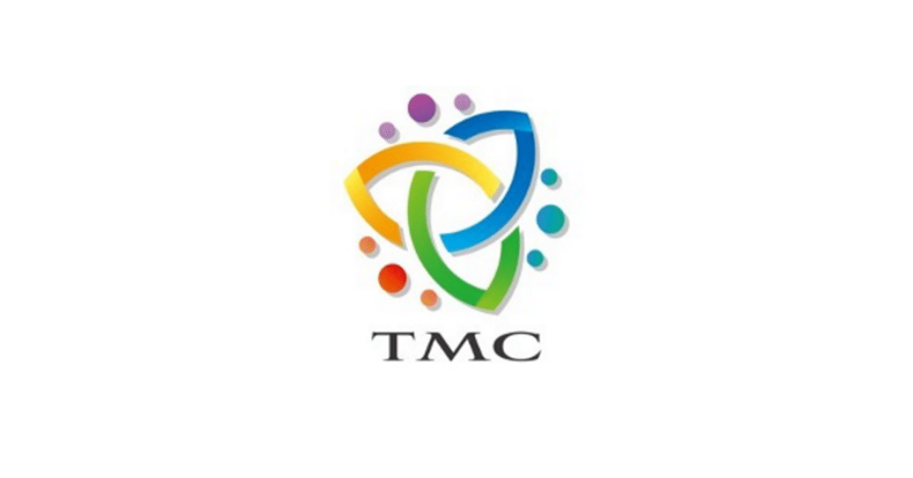 「TMCとは何か」がわかるプロローグ｜TMC