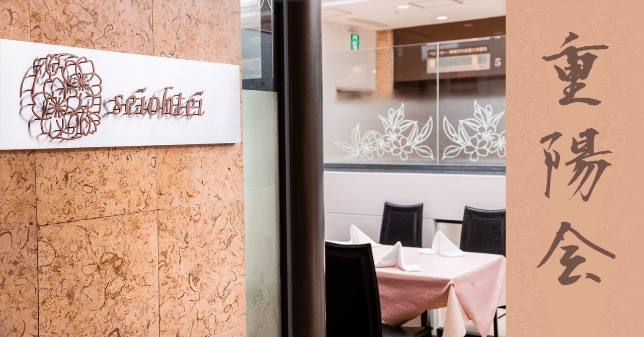 71回目の誕生日を喜ぶ｜小林 博重の OUEN blog