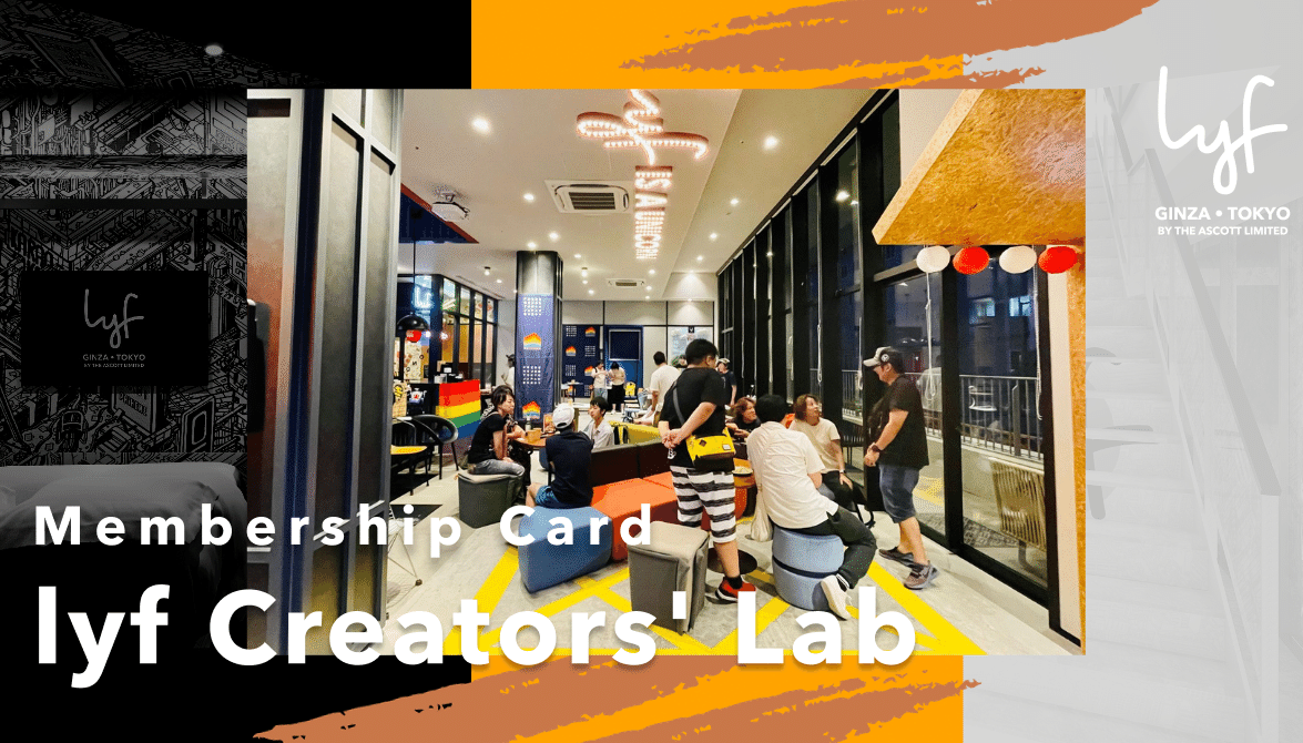 lyf Community｜ライフ コミュニティ｜note