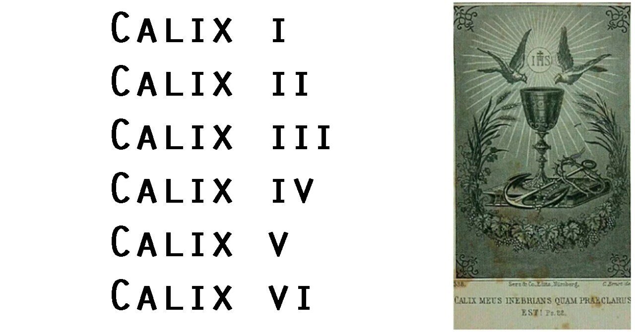 【Calix System】すべてのバージョン｜ケメコ