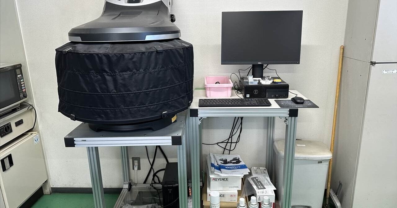 U44903/3Dスキャナー｜UMAC株式会社