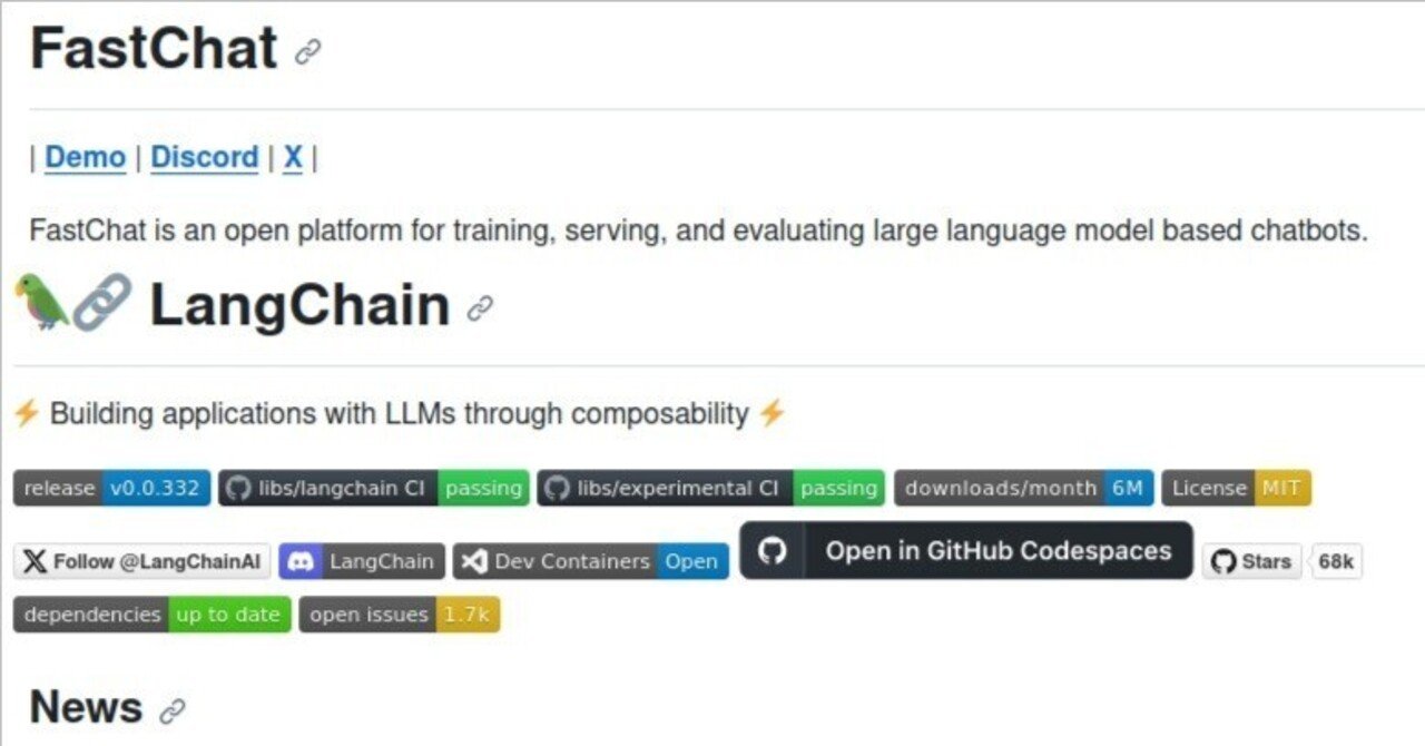 FastChatサーバでLangchainを使いましょう。｜めぐチャンネル