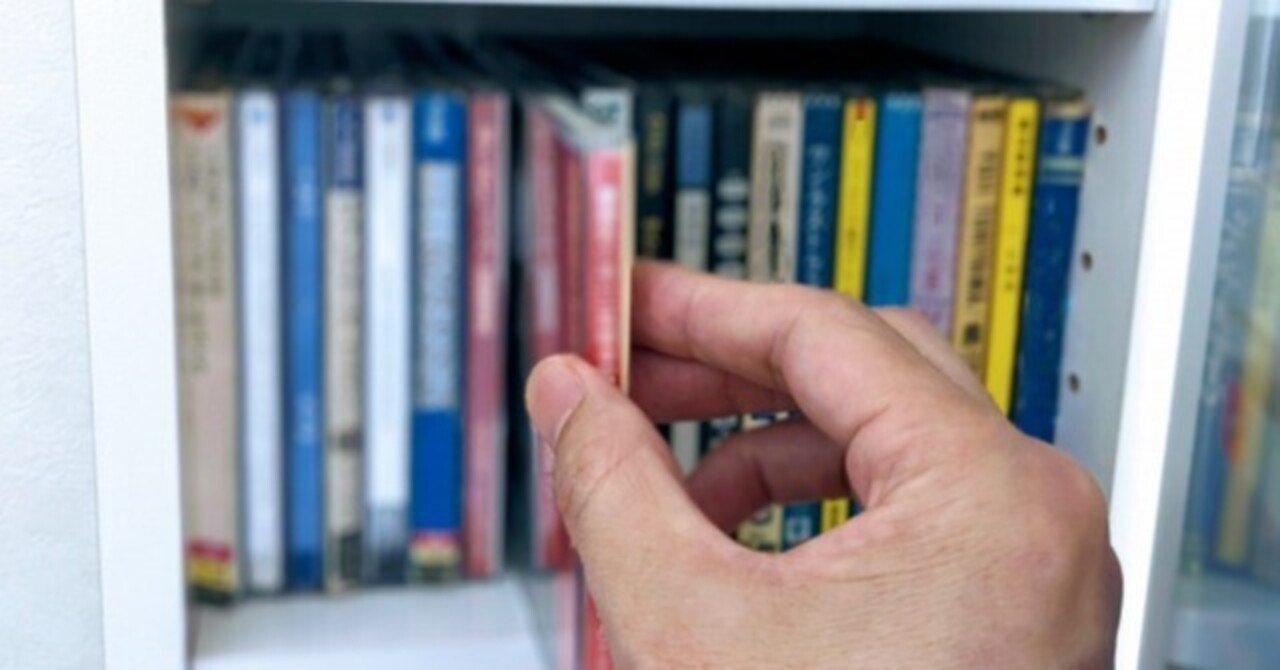 Three Roses/AMERICA｜うぐりん