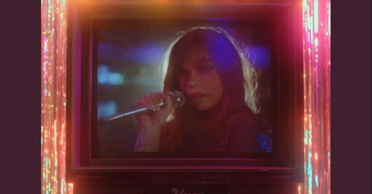 Yours - maye｜Bang4