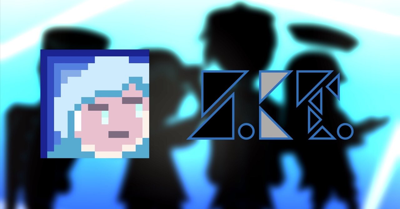 あなたのアーティスト活動に箔が付く⁉︎ YouTube公式アーティストチャンネル(OAC)を取得したので、流れを確認してみた｜S.KT.