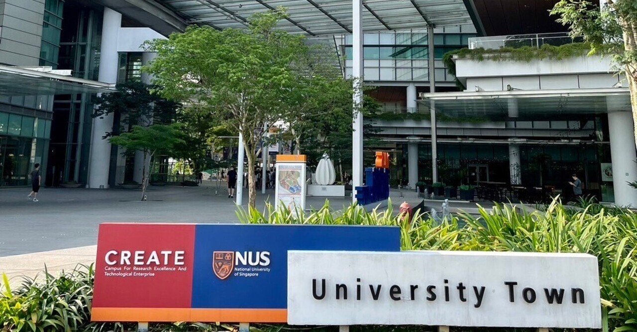 UTown について｜NiSC シンガポール日本人学生会