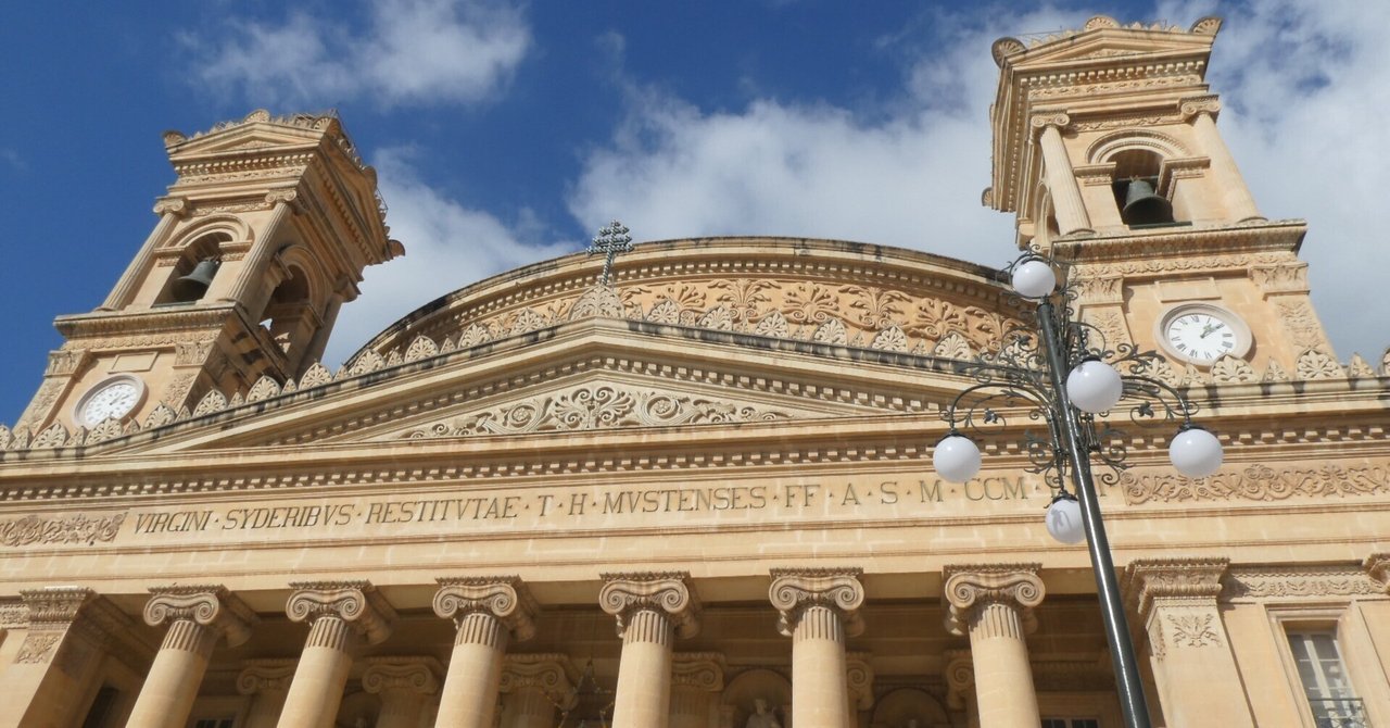 マルタの奇跡の教会「モスタ・ロチュンダ」｜JUNJUN