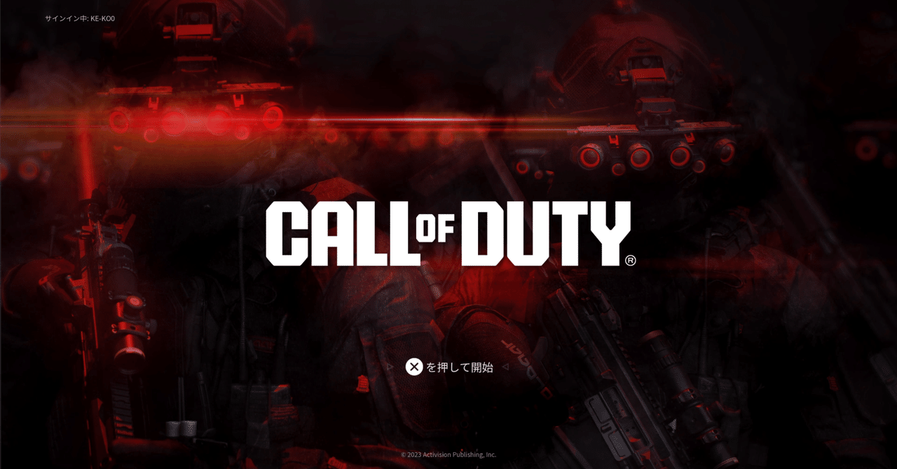 『CoD:MWIII』が発売されました｜けこぜろ / ke-ko0