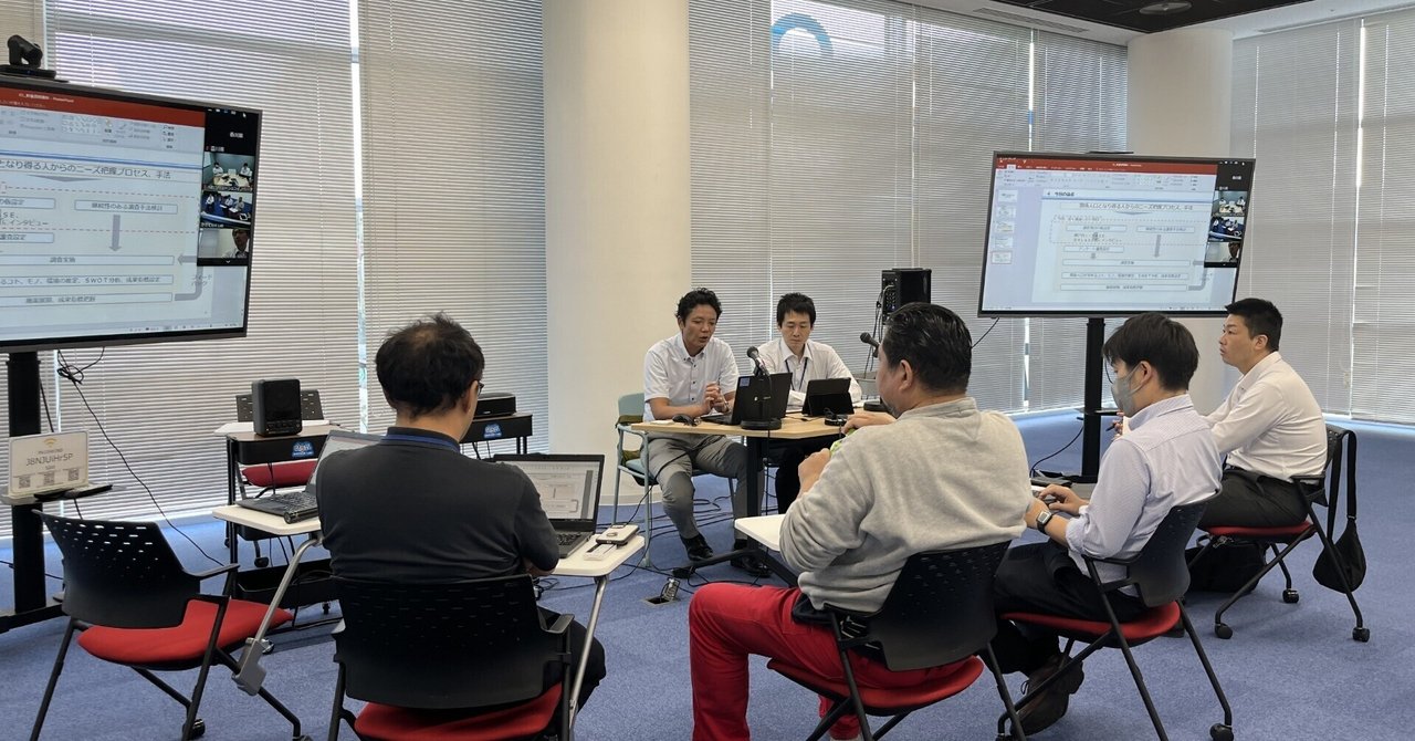 ラボ日記（令和5年10月10日）地域活性化分野の第2回目WGを実施しました。｜かがわDX Lab