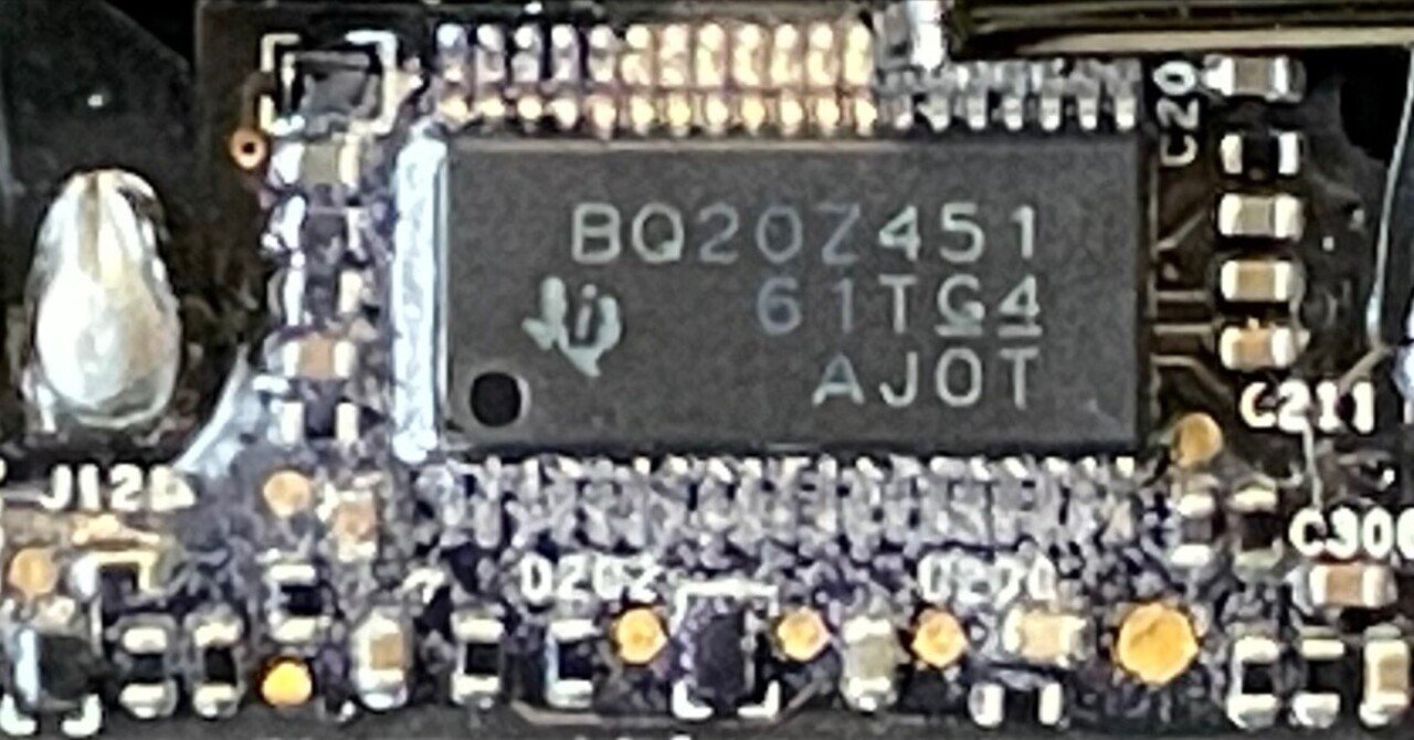 MacBook Airの内蔵バッテリーを丸裸にしてみた｜tr-kiyo