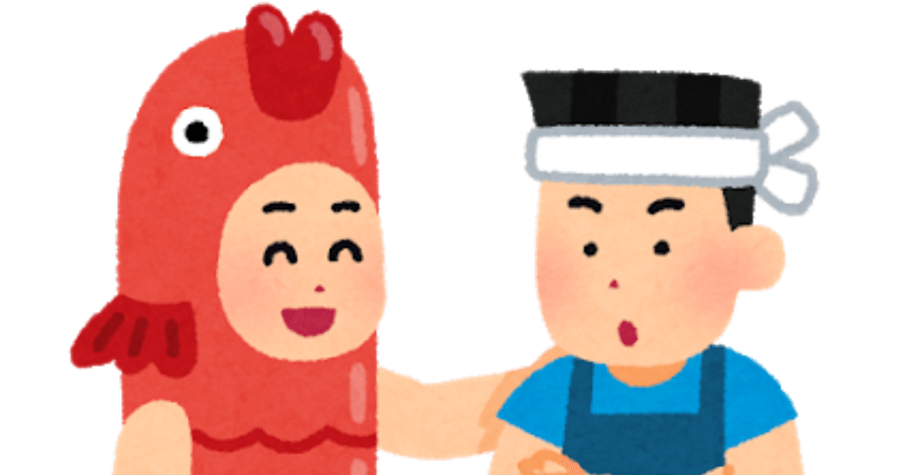 コカドケンタロウがロケをしていた｜山本一郎（やまもといちろう）