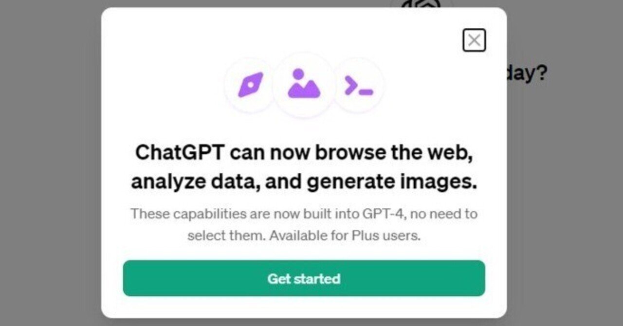 【ChatGPT】全てのGPTを、過去にする。神アップデート【GPTs】｜小松朗宏 (コミー)