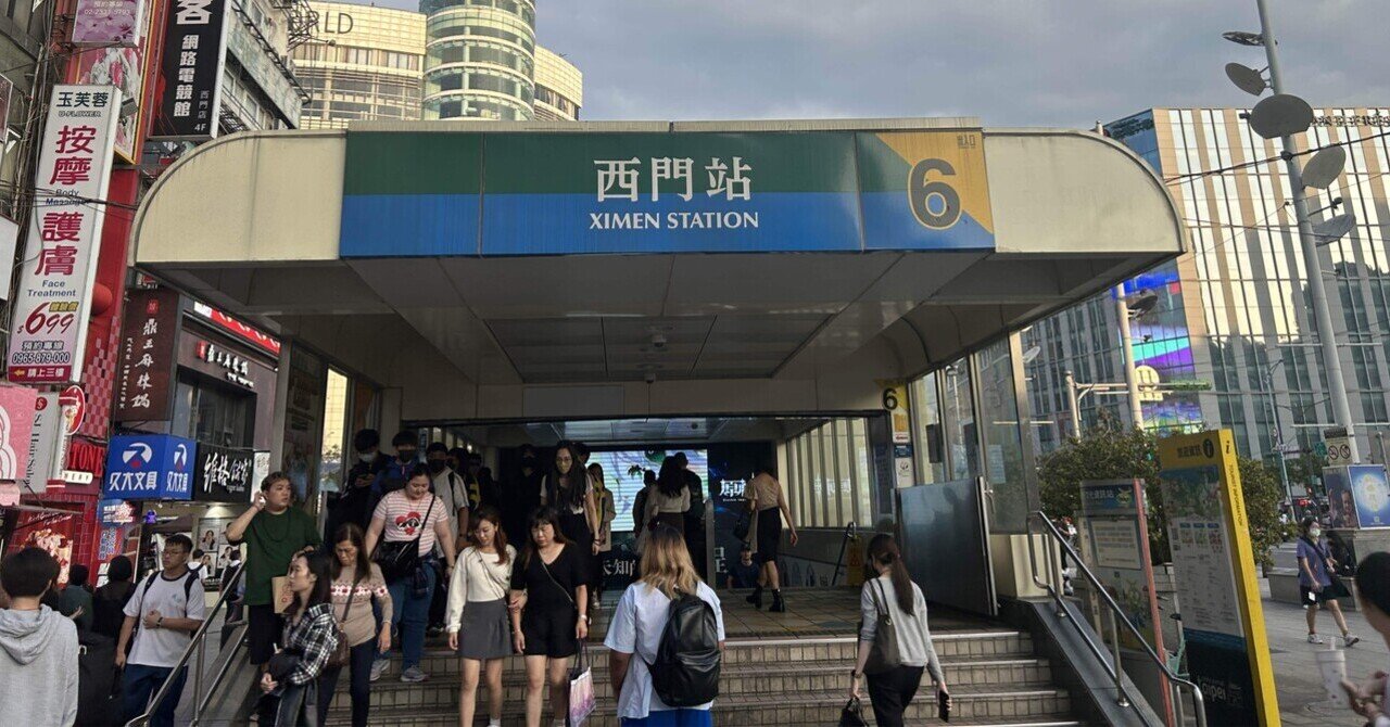 大学の定期テストが終わりました。｜Mintson