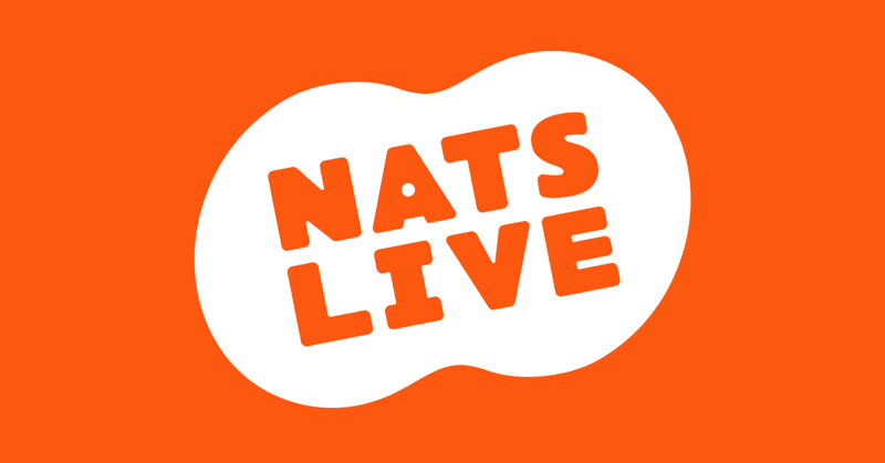 ライブ配信型ファンメディア「NATSLIVE」を運営する株式会社NATSLIVEが3.3億円の資金調達を実施｜STARTUP LOG｜資金調達の最新情報に特化したニュースメディア