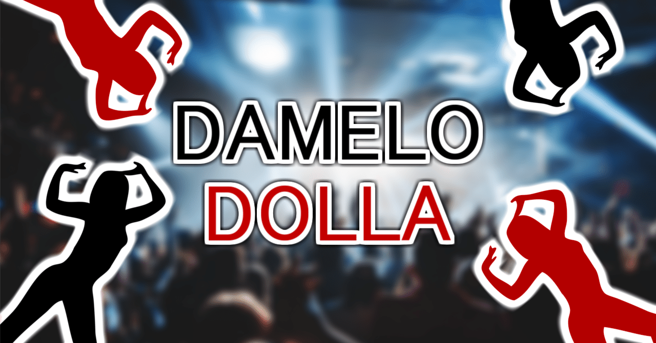DOLLA「DAMELO」（11月3日放送）｜敬和キャンパスレポ