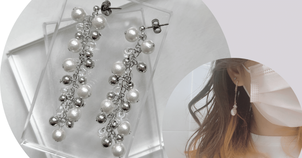 あと83日＊日常に輝きをもたらす特別なアクセサリーの秘密｜elecol_エレクル