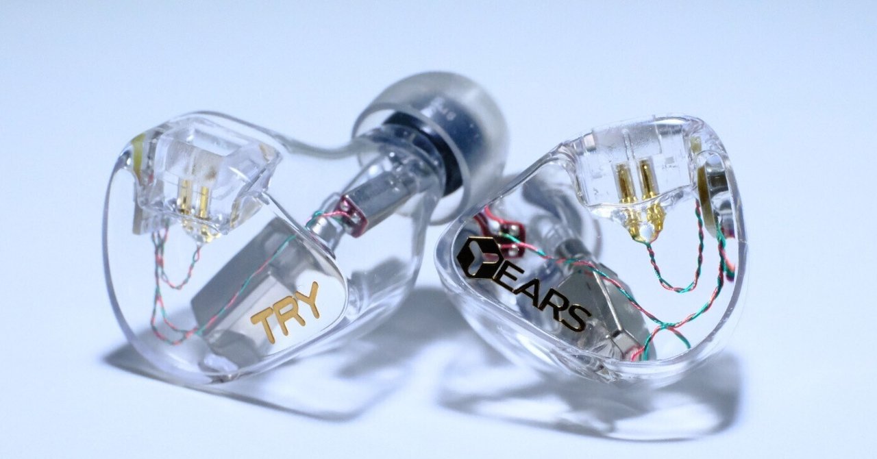 【作例紹介】Y EARS - TRY(22A, ユニバーサルIEM)｜Y EARS