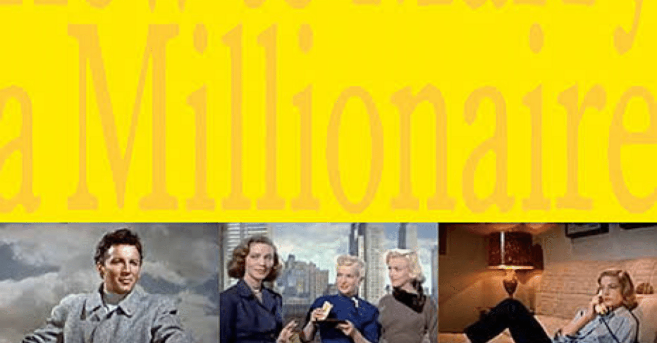 億万長者（in Japan）｜chirudo12