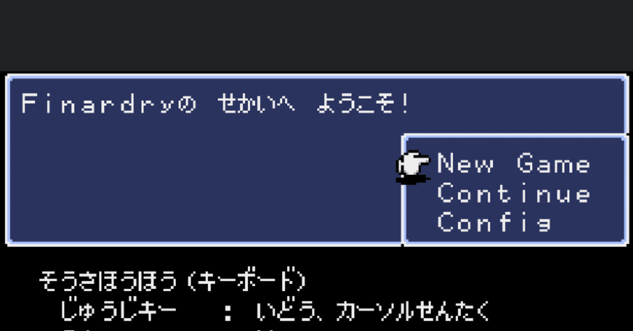 隣り合わせの灰と病室【Finardry日記1】｜HAN