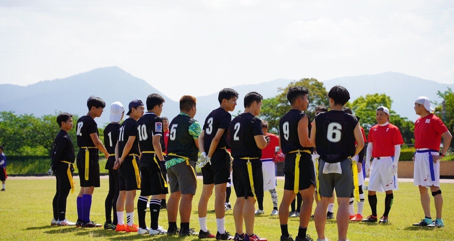 APU HIGHLANDERS｜note