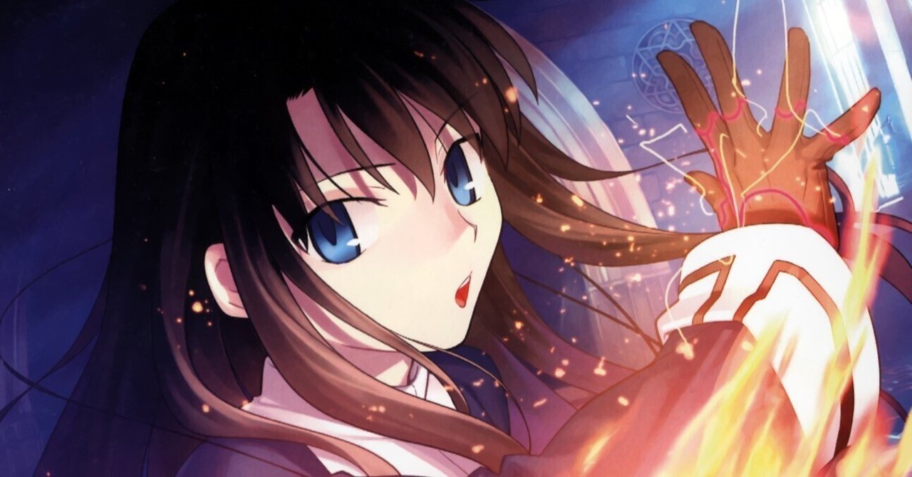 【2023/11/11】インターネットエッセイvol.3(0.75×4) 脳髄のなかみをさらけ出せ｜tugumi