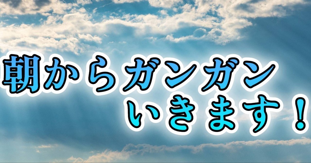 別府1r 845 ｜👑🔥メシアプロ予想屋🔥👑競艇予想🎉競輪予想🎉無料予想🎉
