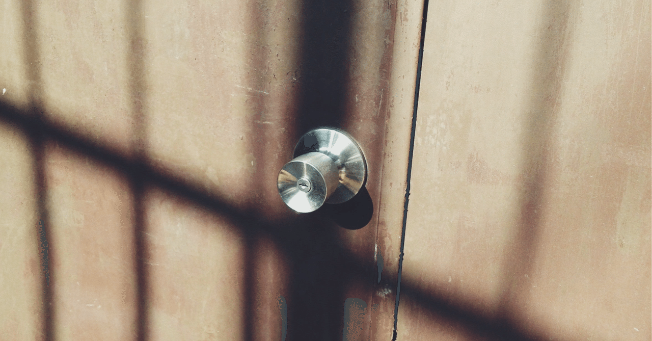 2巻89番〜作者 磐姫皇后｜ichiro70