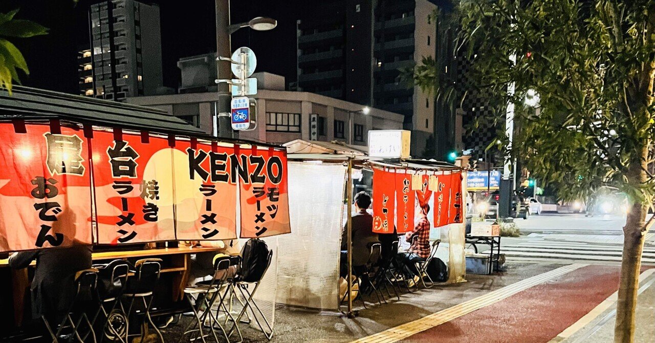 経験から学ぶよりも、もっと良い方法｜hideko okawa