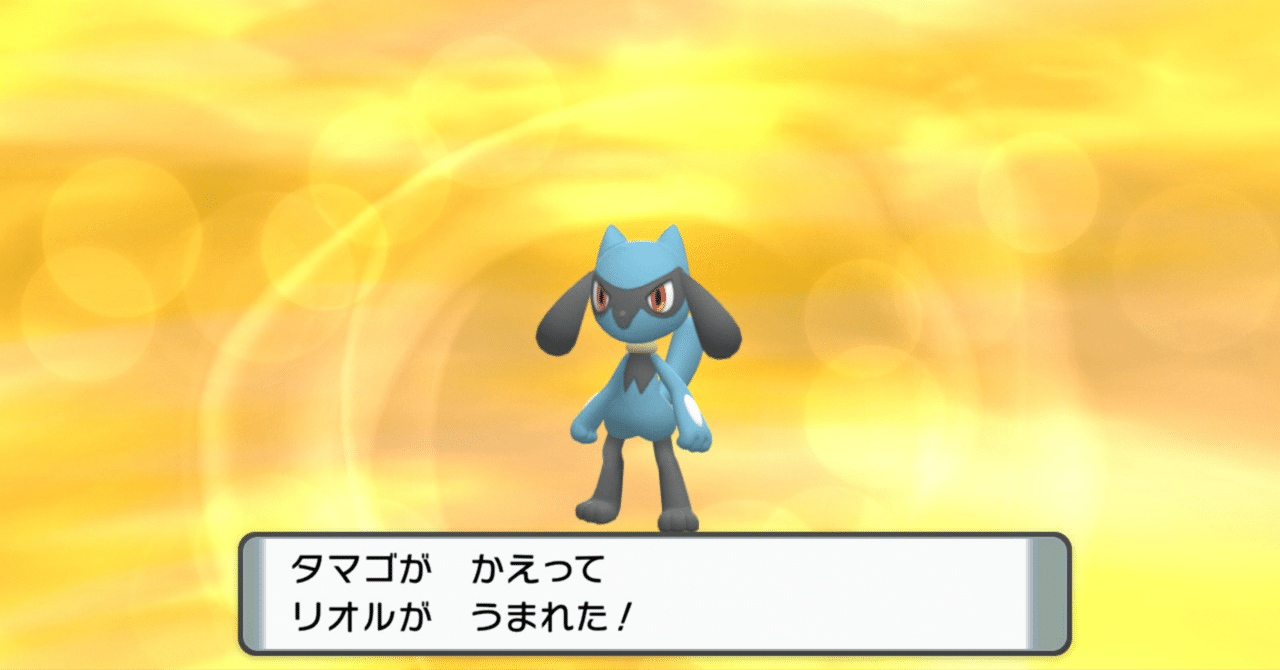 どうしても人生縛りでクリアしたい。【BDSP編】Part7｜BYYP