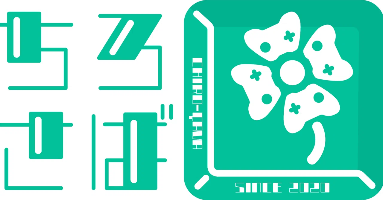 chirolのこれだけは買っとけ！ 4人対応ゲーム｜chirol