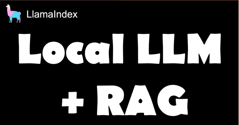 Local-LLM+RAG, 1/n｜Pes Cafe