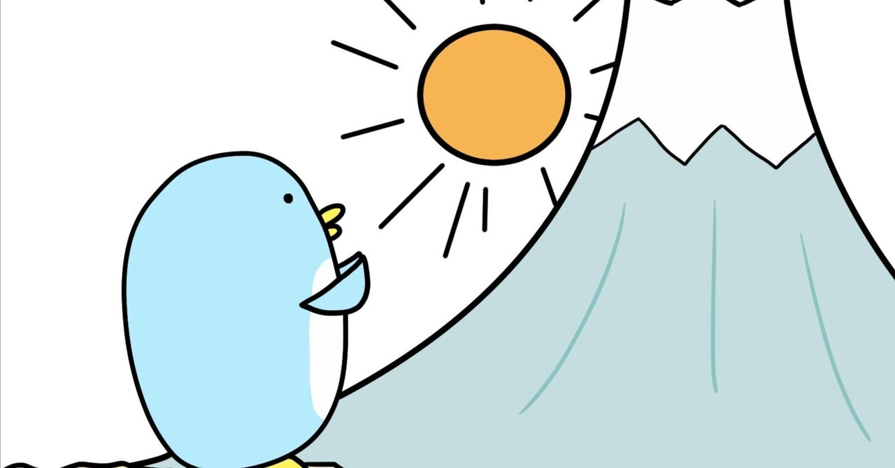 日本由来のものはきわめて少ない｜TATSUKI(真のペンギン)@フォロバ100%