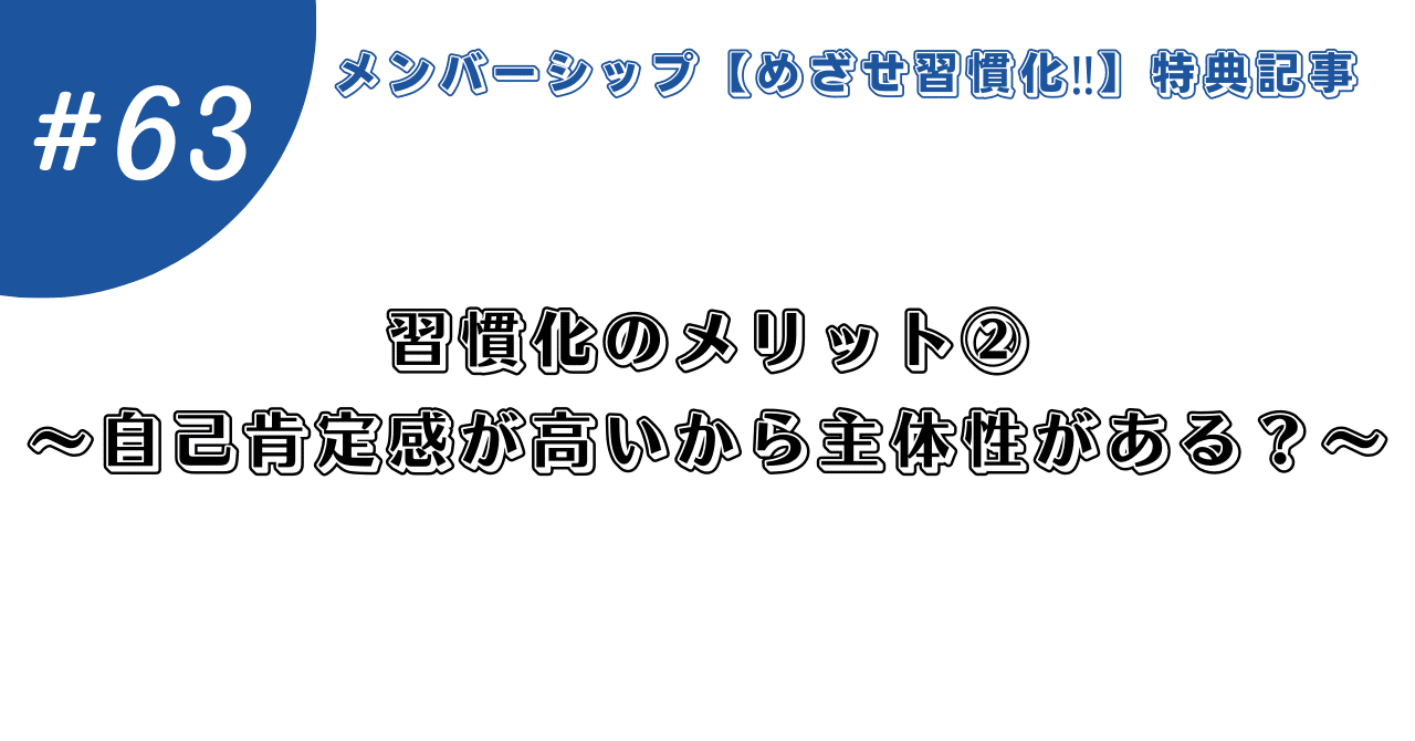 Ryosuke Matsusima｜note