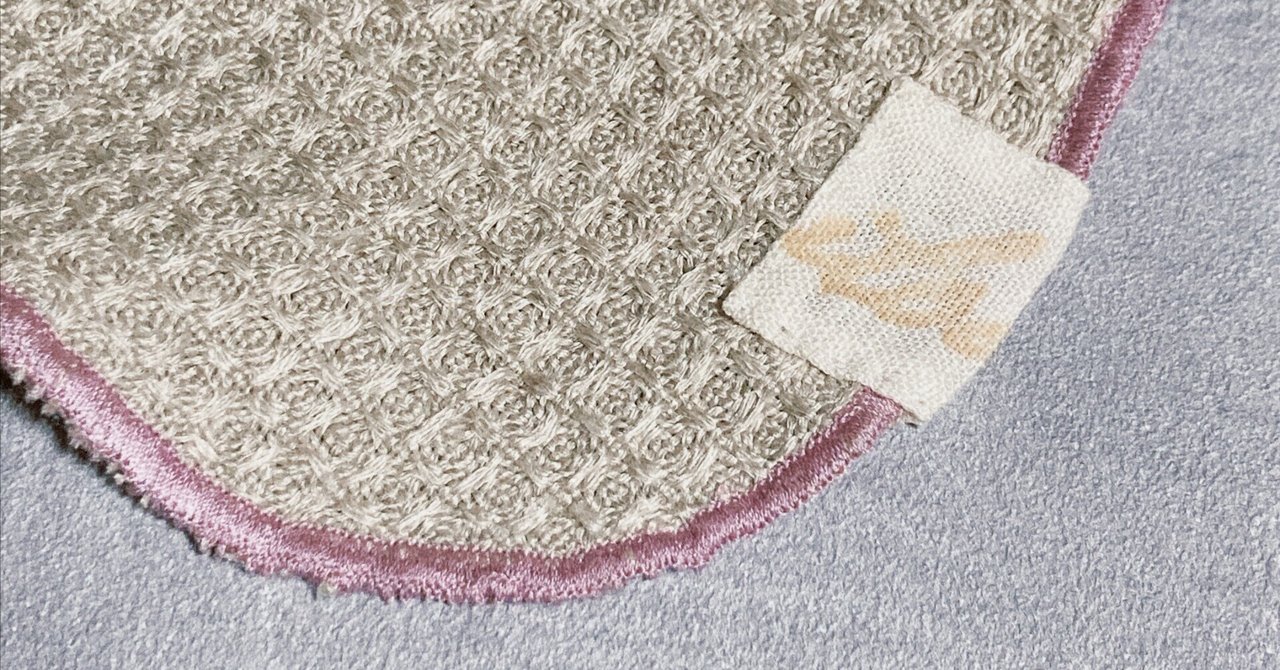 〈11/6 mon ~ 11/12 sun〉what I did やったこと｜itoa.n. ｲﾄｱｴﾇ