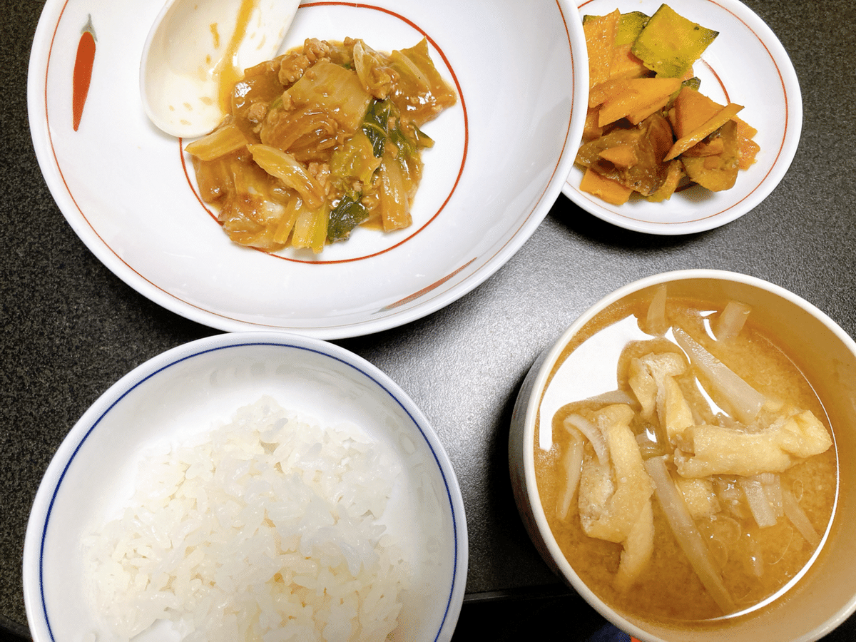 体がだるい｜ayana