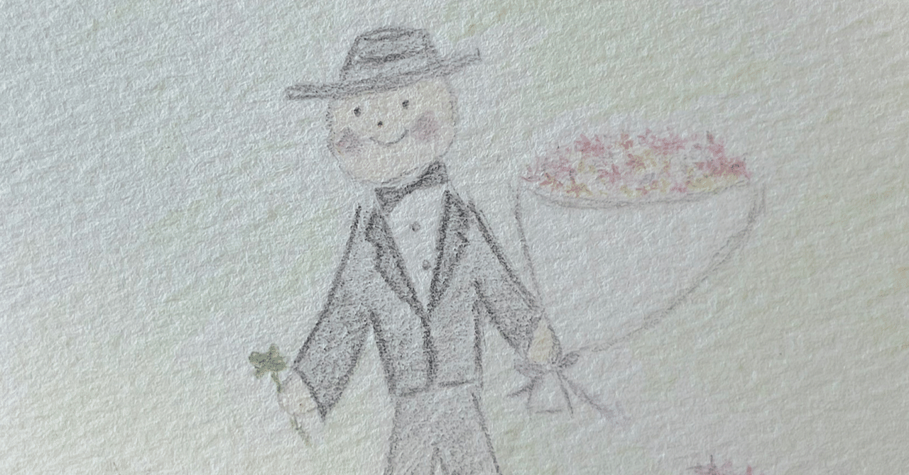 小さなこと ひとつひとつ｜Ayami 風のさくら汽車