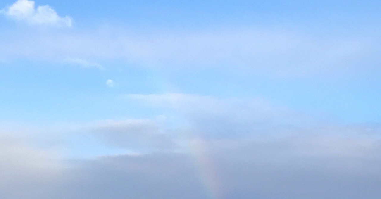 しあわせのひらめき｜綾海そら 風のさくら汽車 Ayami Sora