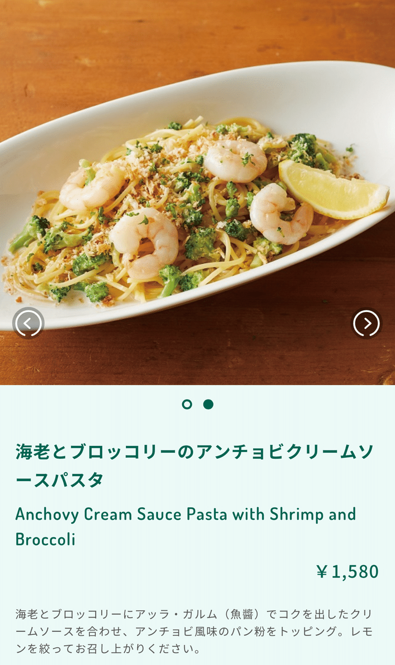 カフェがすき🍮｜marina takeuchi ♢ たけうちまりな