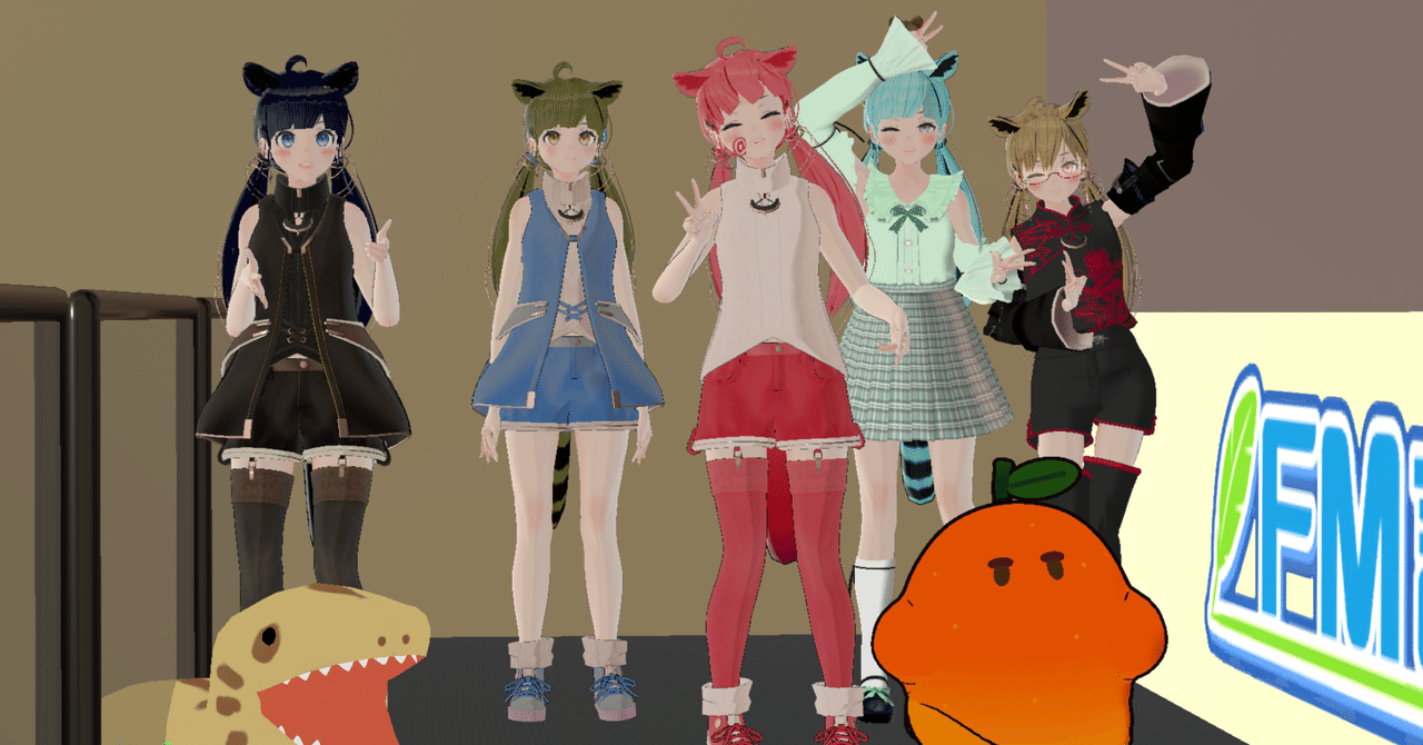 アバター改変の道 その3｜たもん(tamon)