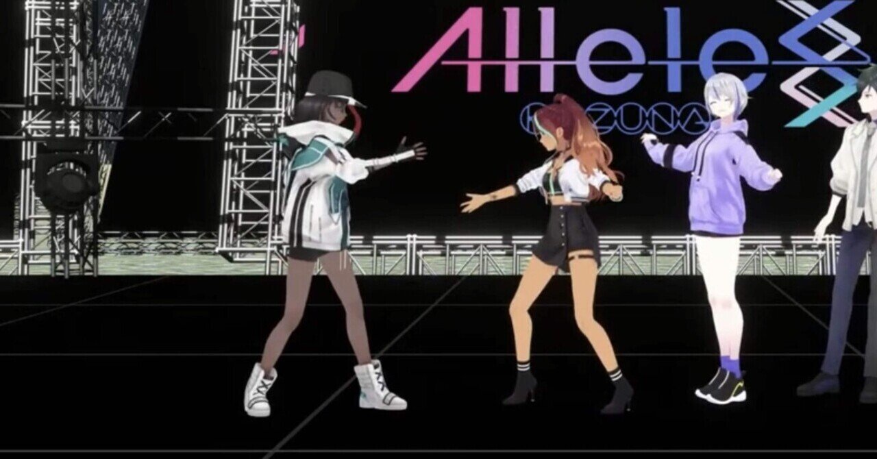 Yell note :Page51 絆のアリル第18話「初めての感情」感想｜syu