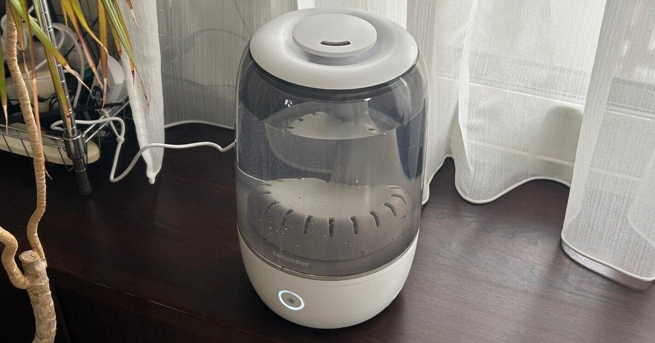 SwitchBot加湿器を購入 快適です｜ruype