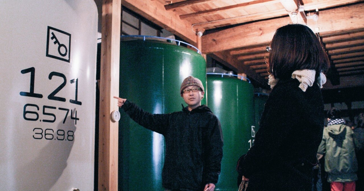 新潟の酒屋「岸本商店」店主の趣味｜shop-kishimoto